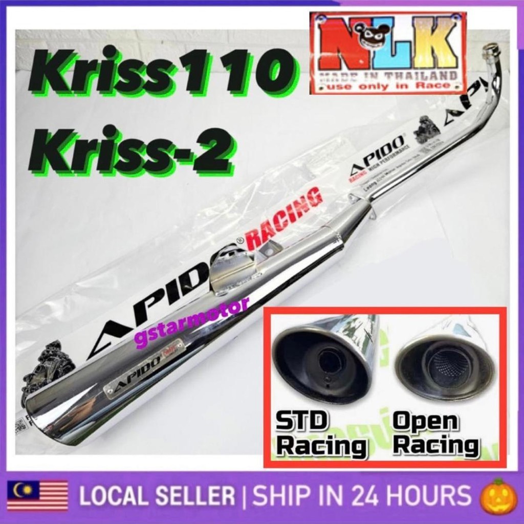 APIDO NLK Standard Racing Exhaust KRISS110 KRISS-2 EXHAUST APIDO KRISS110 KRISS2 kriss 110 2 ...