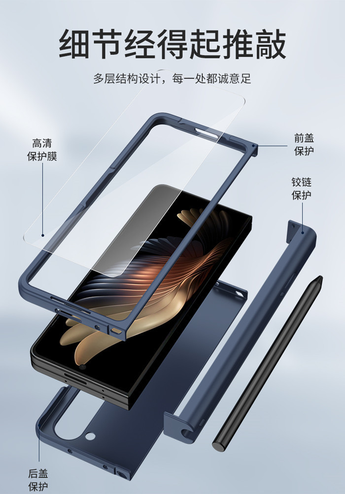 Hinge PC Silicone 360-degree Full Body Casing For Samsung Galaxy Z Fold ...