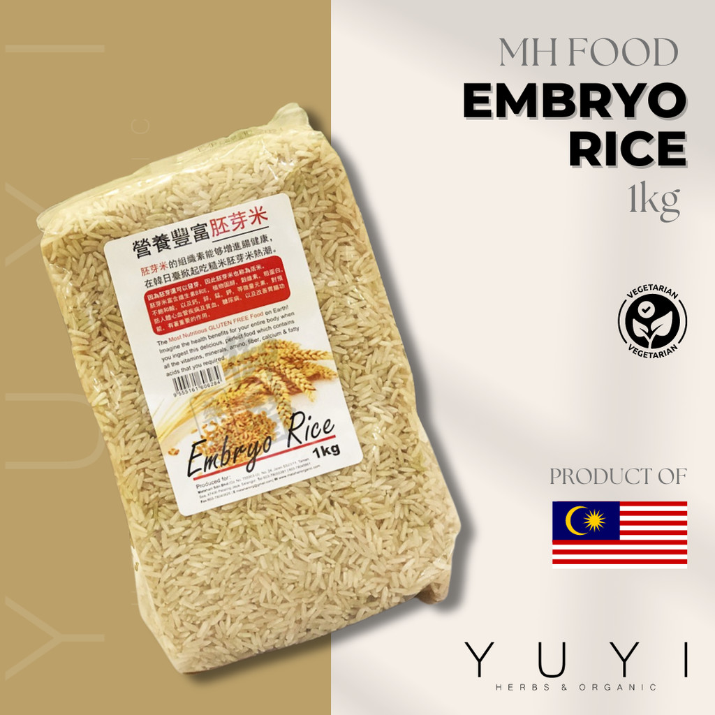【MH Food】Embryo Rice - 1kg | Shopee Malaysia