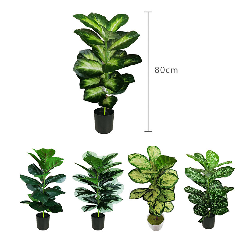 ROMANTIKA 80CM FIDDLE FIG 5 Patterns Potted Artificial Tree Fake Plants ...