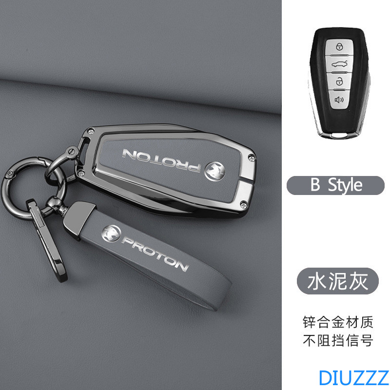 car key case for proton key case PROTON X50 X70 X90 key case proton ...