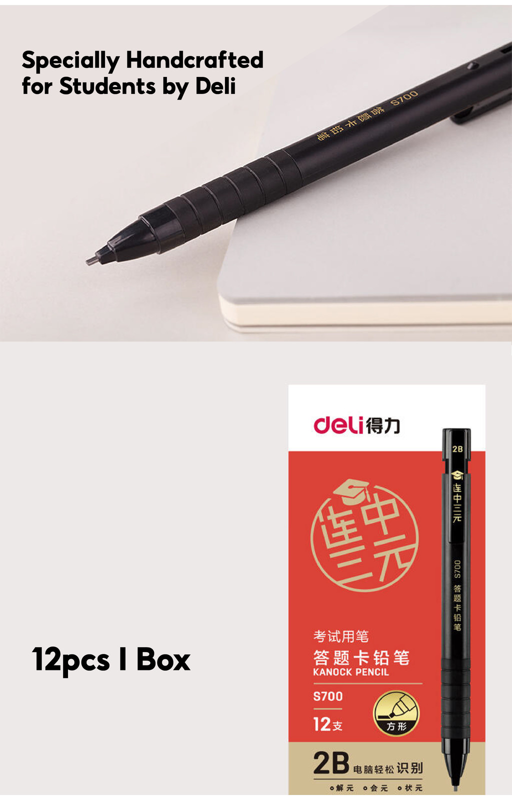 Deli TRIUMPH Exam Series 0.6mm 2B Mechanical Pencil Refill Pensil Ubat ...