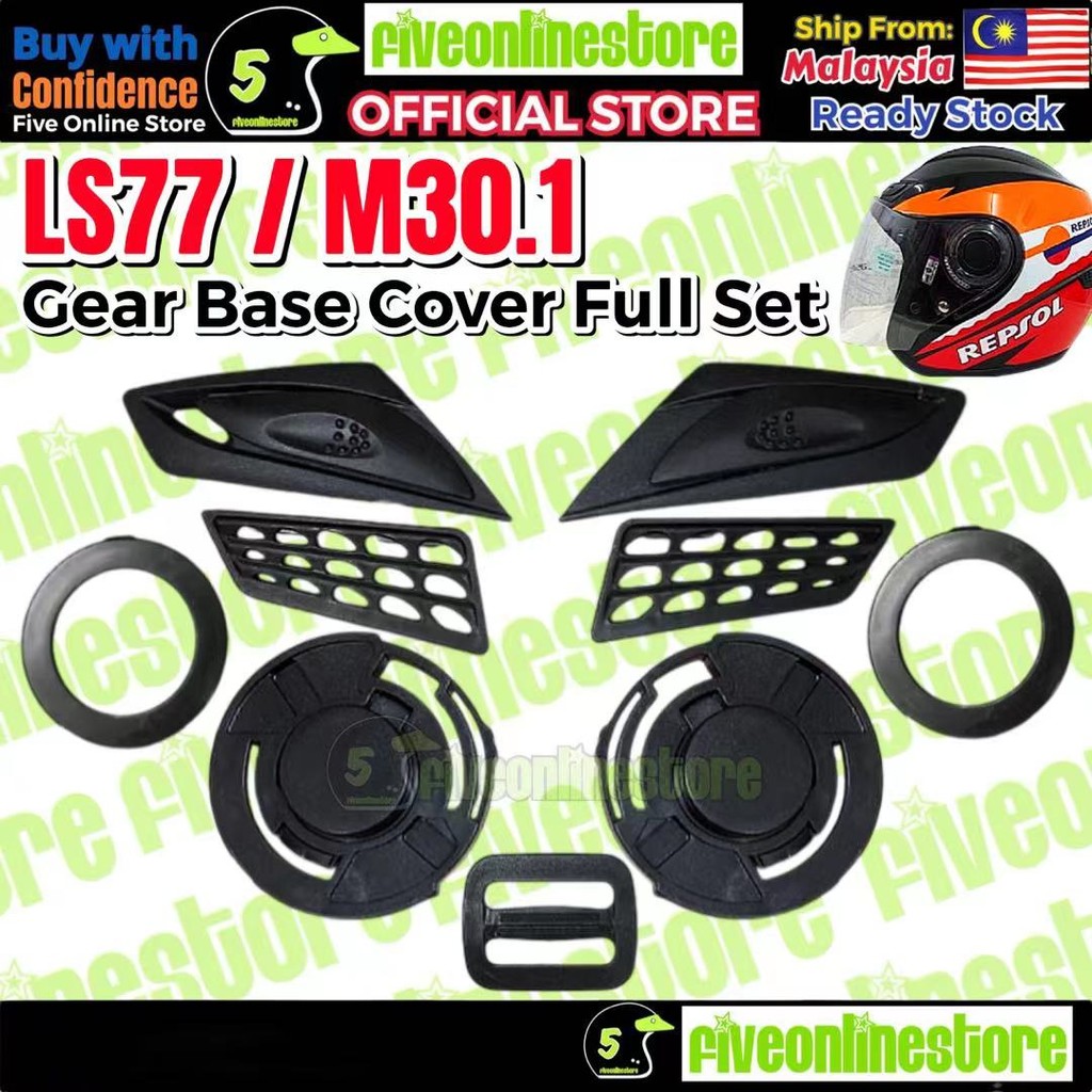 M30.1 CIELO / LS77 Side Cover Set Helmet Repair Kit Visor Pin LASER 77 ...