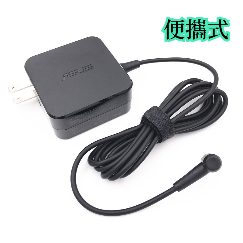 Acer swift SF114-32 N17W6 Transformer 19V2.37A SF313-51 Power Supply ...