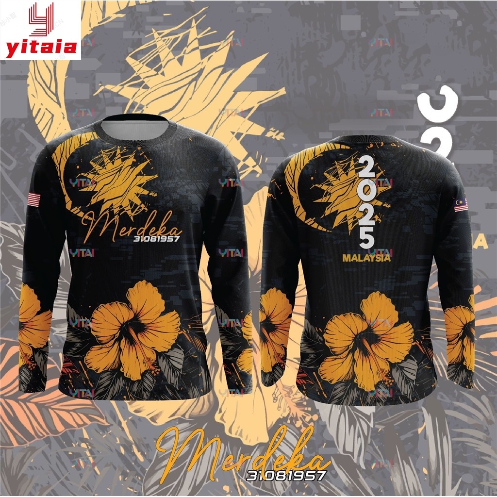 Exclusive Merdeka Jersey Collection 2025 Baju Merdeka, Edition (MERDEKA ...