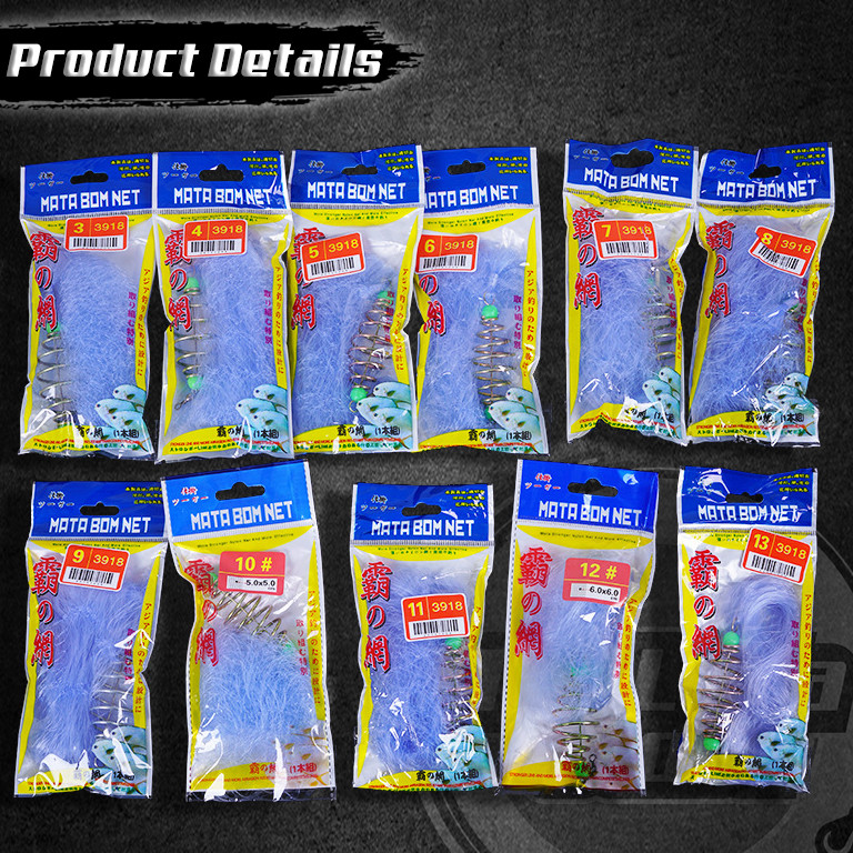 Net Mata Boom Mancing Bottom Spring Bomb Mata Kail Pancing Fishing Hook ...