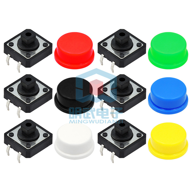 Tact Switch 12X12X7.3H Button Domestic+Color Button Cap 4 Pins In-Line ...