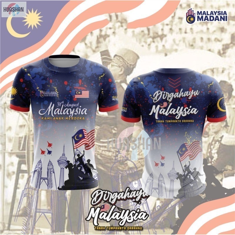 2024 SHIRT MALAYSIA MERDEKA 67 SPECIAL EDITION New Independent 67 ...