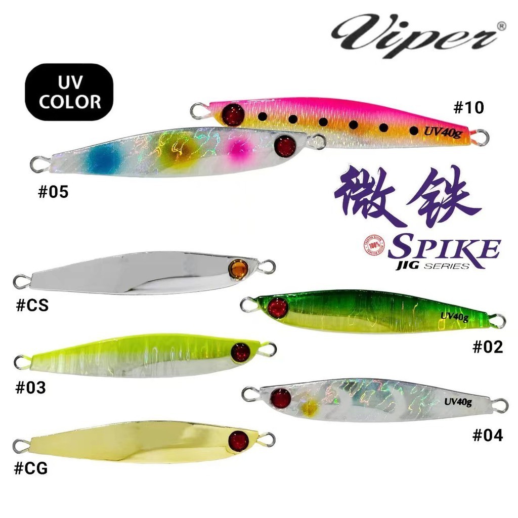 VIPER SPIKE UV FISHING JIG (UV COLOR) | Shopee Malaysia