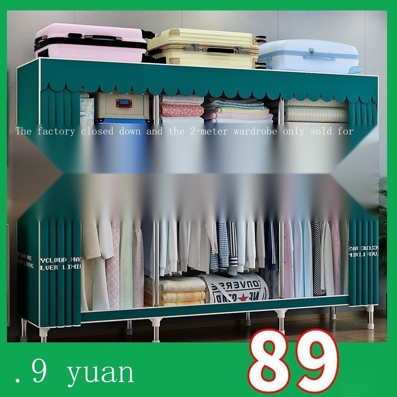 2023 Home Bedroom Steel Tube Cloth Wardrobe Simple Wardrobe Assembly ...