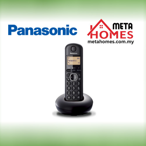 Panasonic 1.4Inch LCD Digital Cordless Phone KX-TGB210 | Shopee Malaysia