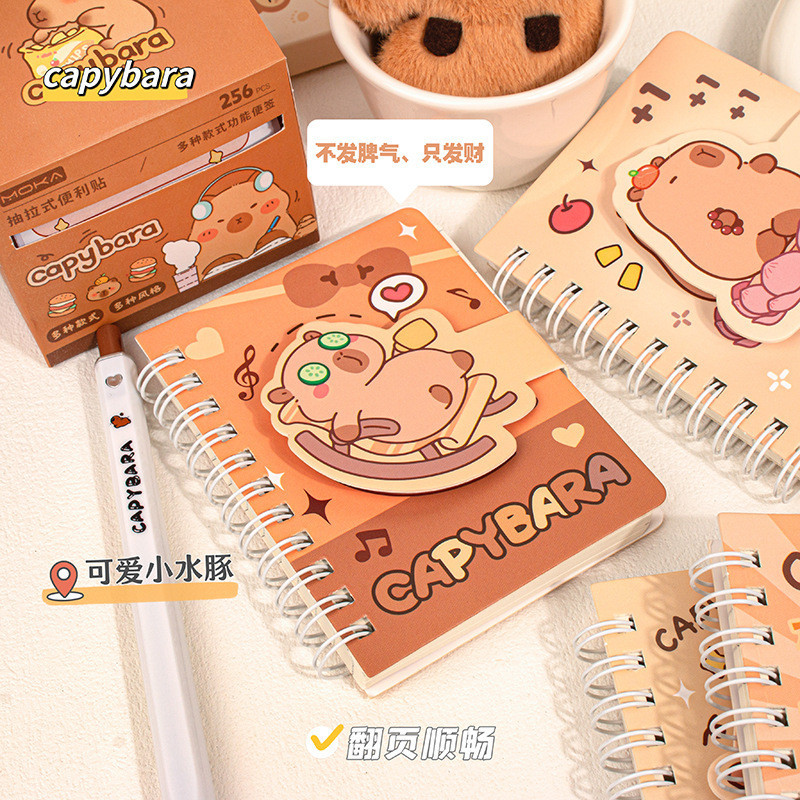 Kapibara Velcro Coil Notebook Student Cute Mini Notebook Cute Notebook ...