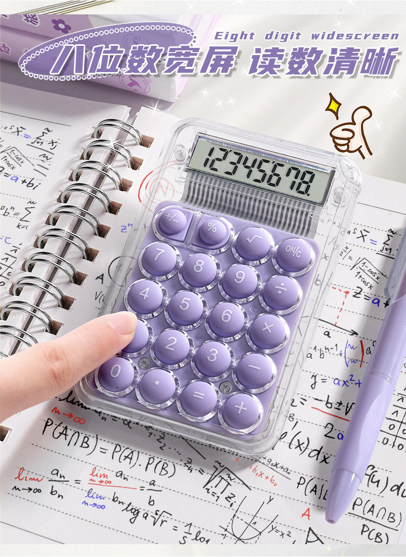 Top1 Top12-mini Calculator Student Cute mini Portable Counter Small ...