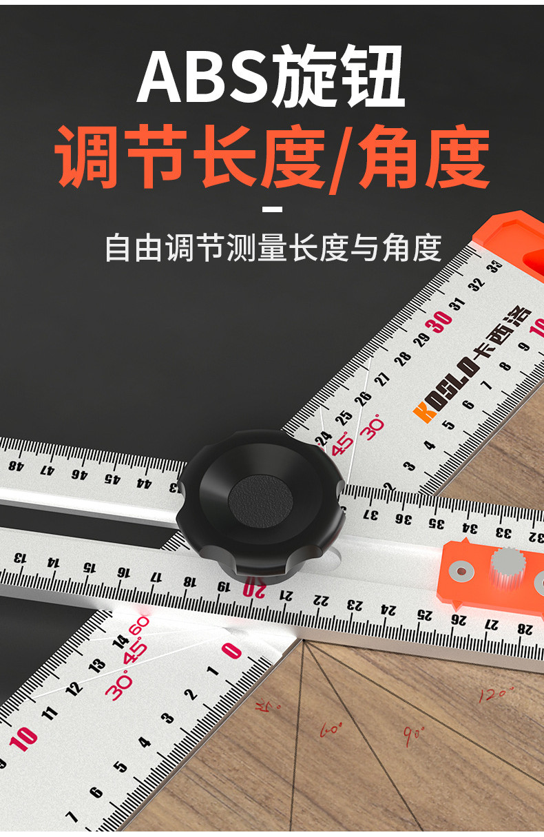 multifunction hole punching positioning ruler/protractor-gradienter/T ...