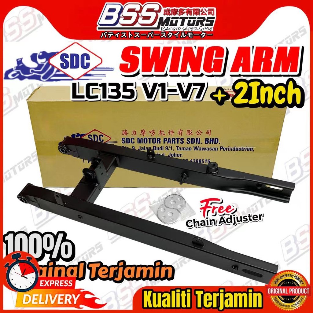 SDC Swing Arm +2 Inch LC135 V1 V2 V3 V4 V5 V6 V7 LC Rear Arm +2inci ...