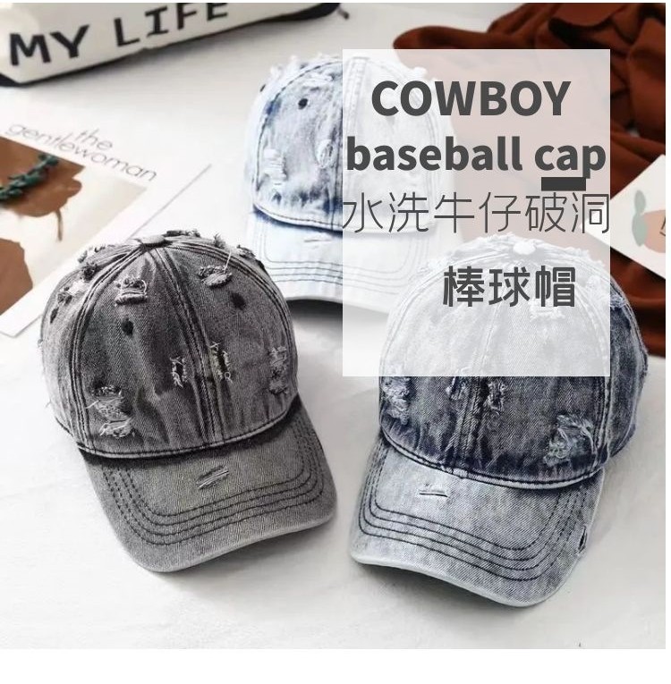 Baseball Cap British Vintage Antique Washed Denim Hat Shredded Cap ...