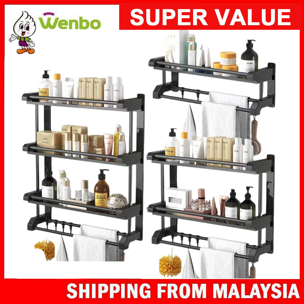 Wenbo 1/2/3 Multi Layer Bathroom Towel Bar Shampoo Organizer Rack ...