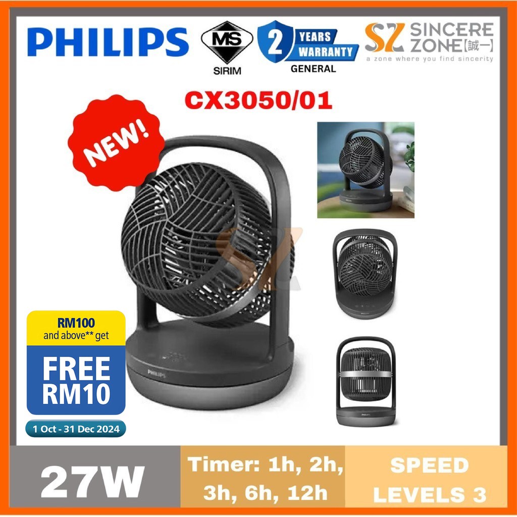 PHILIPS CX3050/01 3000 Series Table Fan I Timer I 27W (CX3050) | Shopee ...
