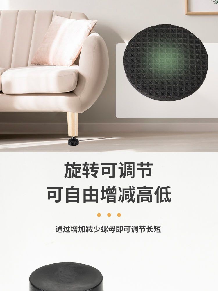 Tree Table Heightening Base Coffee Table Furniture Bed Leg Heightening ...