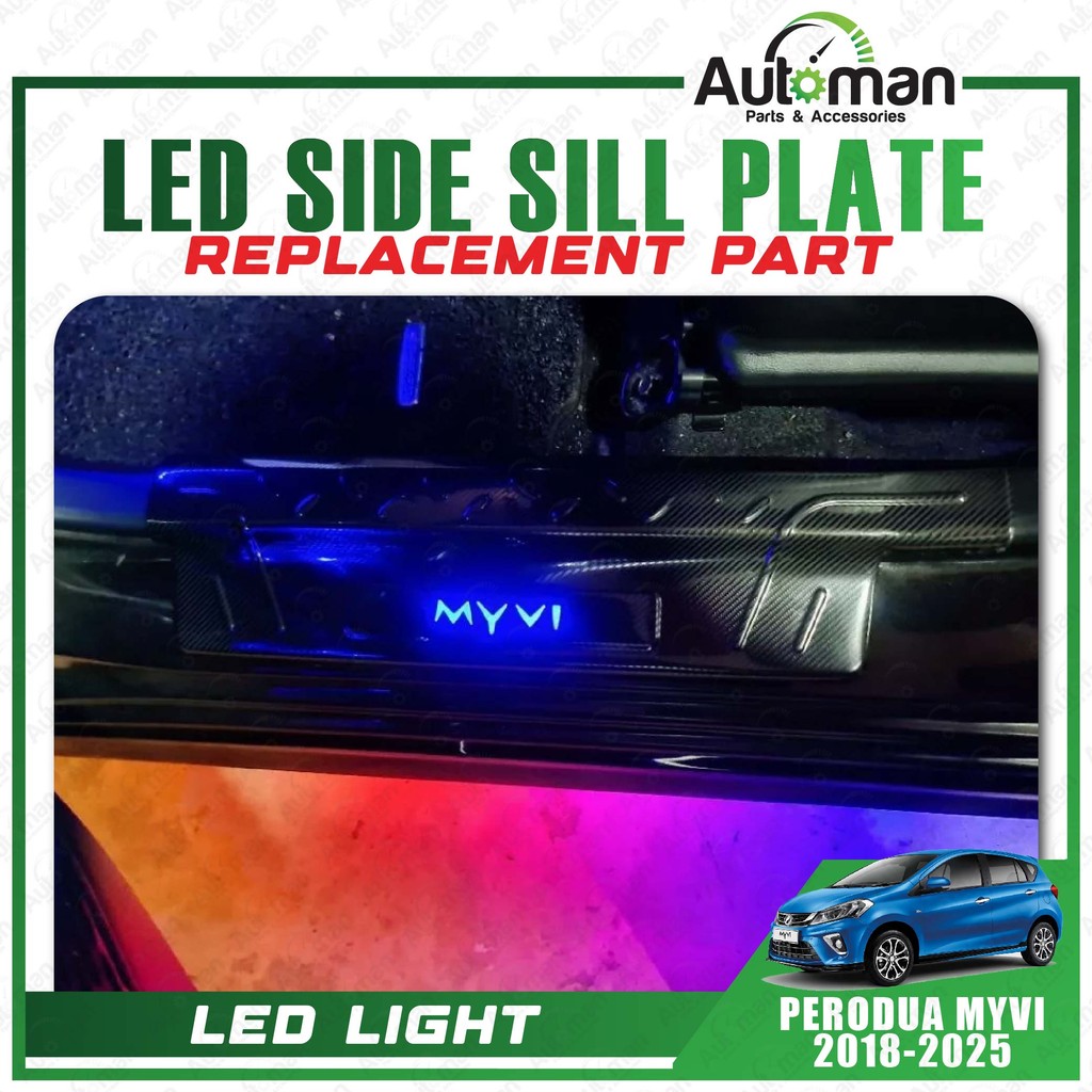 Perodua Myvi 2018 - 2025 LED Door Side Sill Step Plates Blue Exterior ...