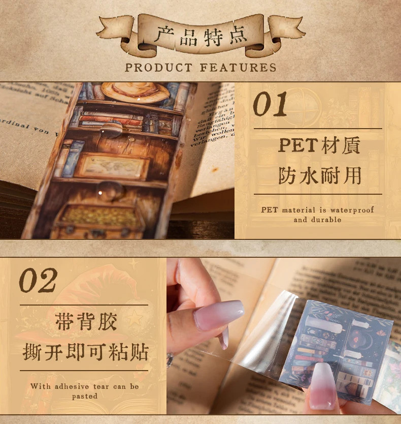 Journal GO 4x200cm Vintage Bookcase Tape Stickers for Collage Junk ...