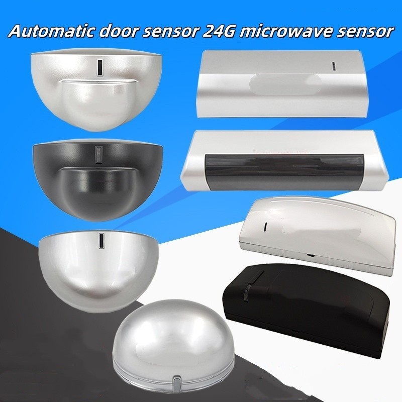 Universal Automatic Door Sensor Probe Semi-circular Sliding Electric ...
