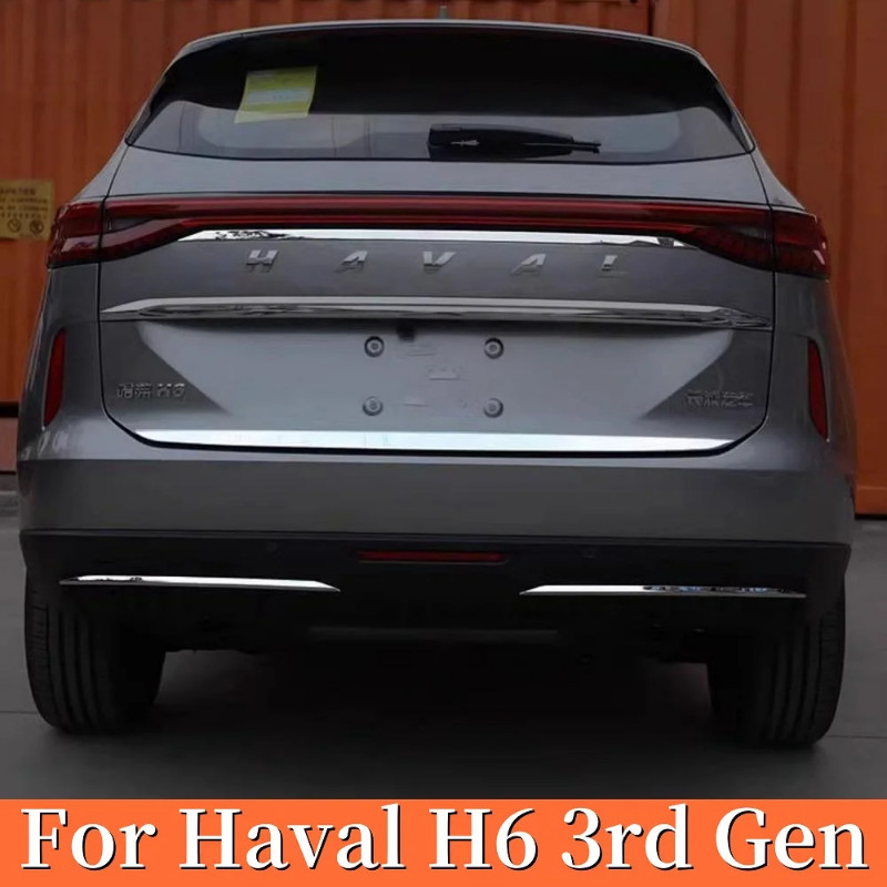 For Haval H6 3rd Gen 2021 2022 2023 2024 Car trunk tailgate rear bumper ...