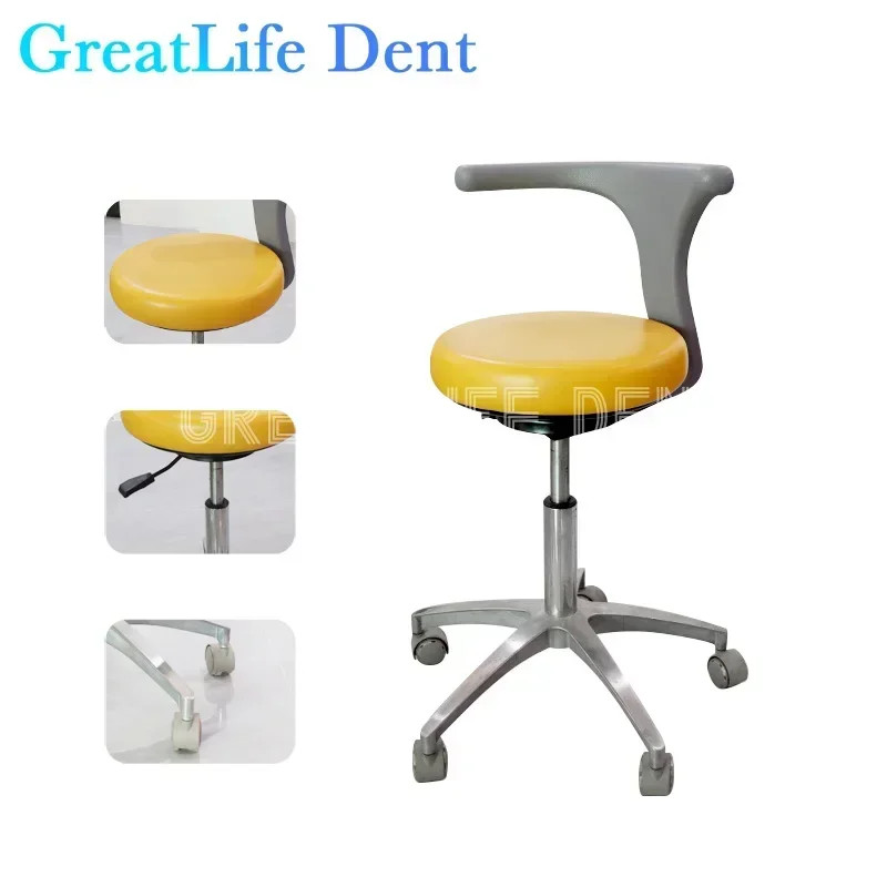 GreatLife Dent Dental Saddle doctor seat dentist 360° Rotation lift ...
