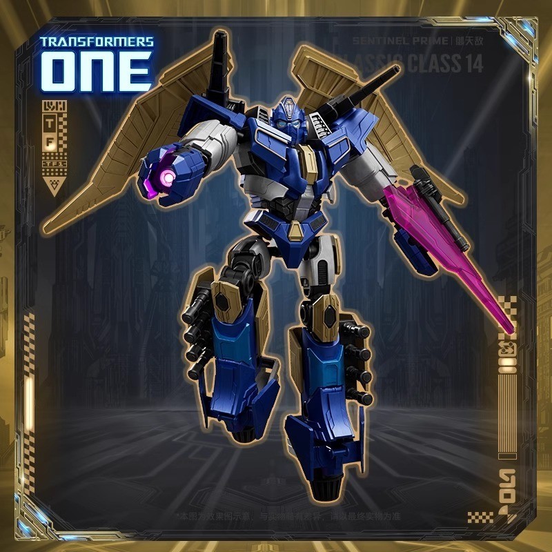 Blokees Transformers Origin Optimus Prime Megatron Heavenly Enemy ...