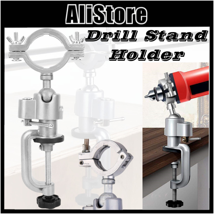 ALi Multifunctional Electric Drill Stand Holder Bracket Stand Bench ...