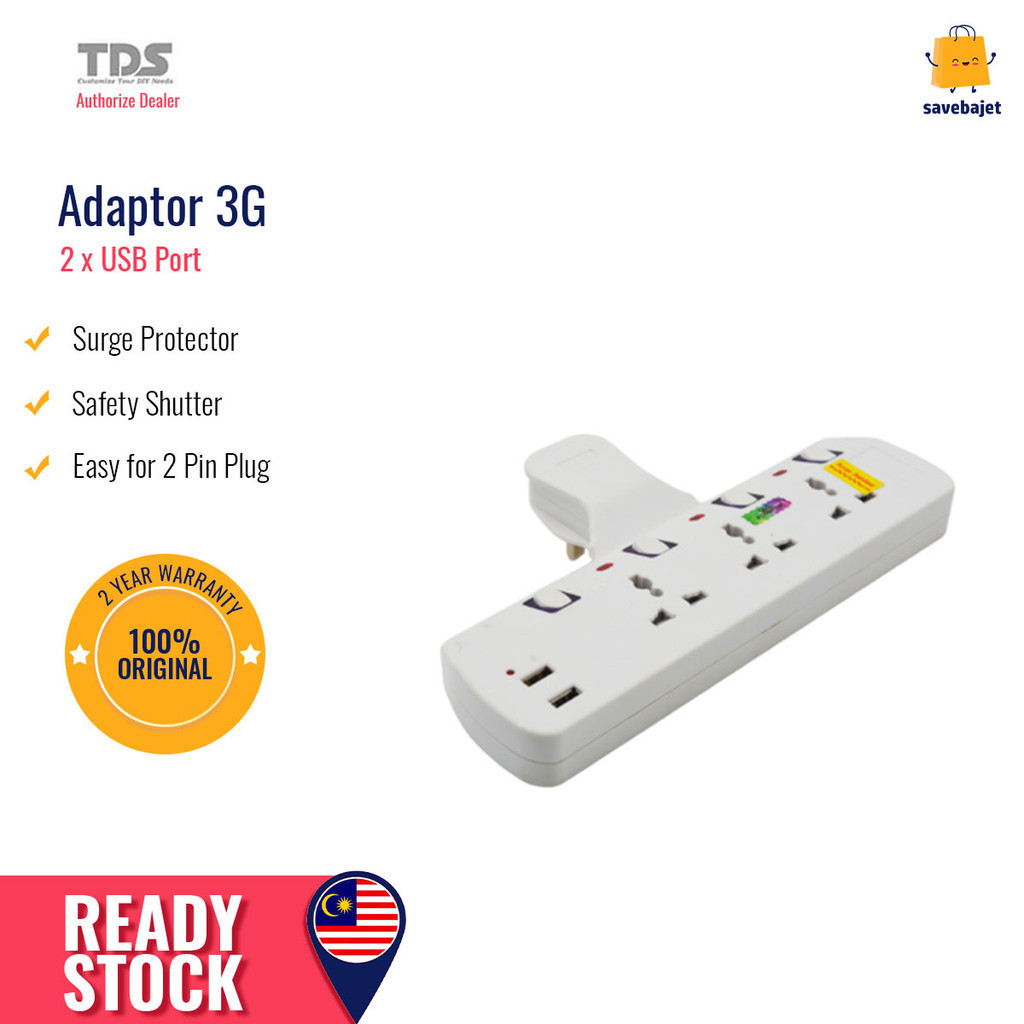 TDS Penyambung Plug Adaptor 3G With 2 USB Port ES-T83-2U2A | Shopee ...
