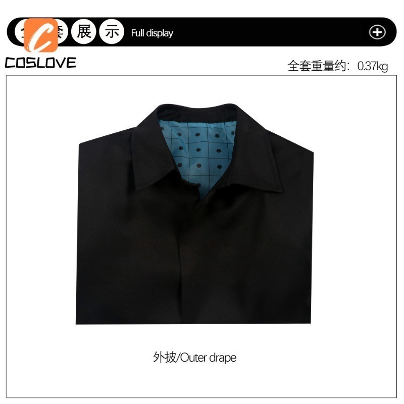 Anime Blue Lock Prison Guards Cosplay Full Set Costume Suit for Adult ...