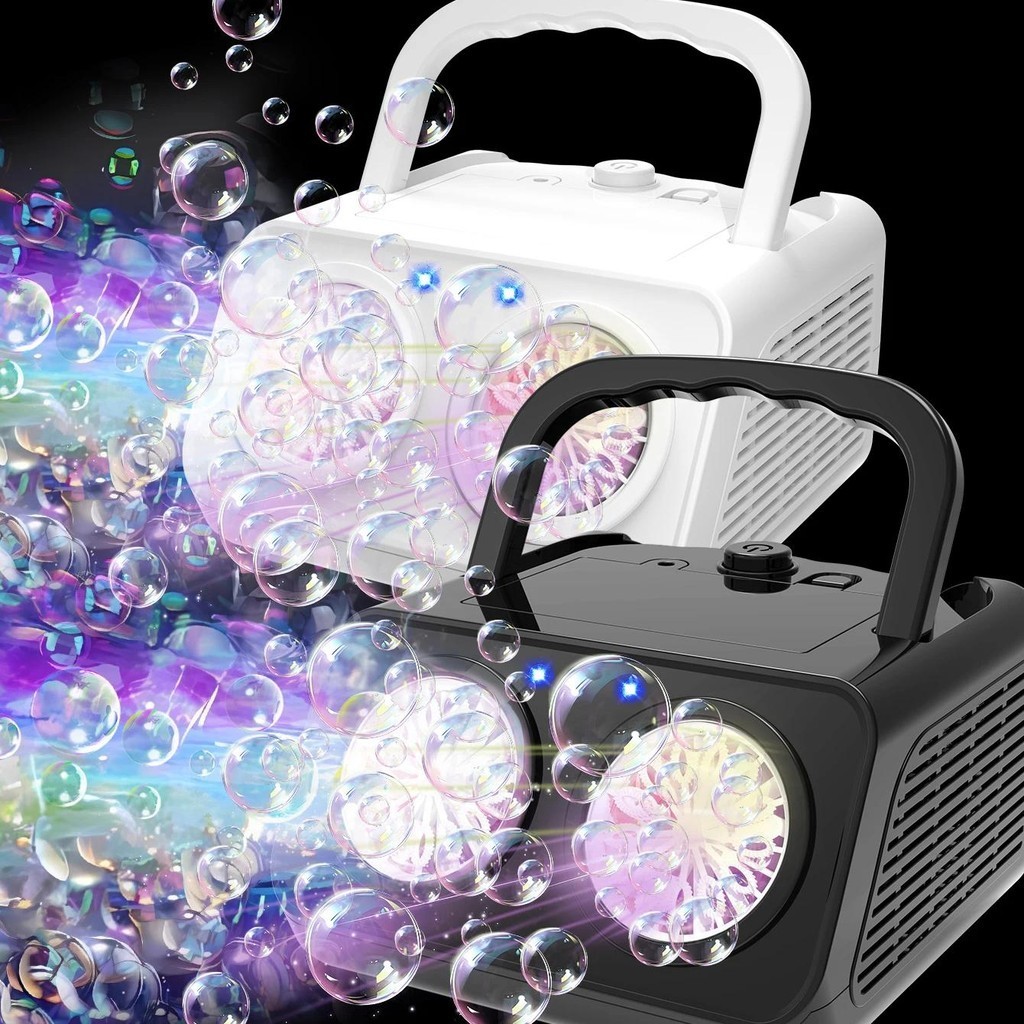 26-hole Stage Bubble Machine Two-hole Portable Automatic Outdoor Bubble ...