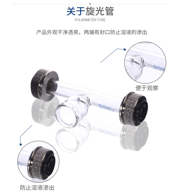 Cyclone Light Test Tube 100mm Bulb Type Cyclone Light Tube Cyclone ...