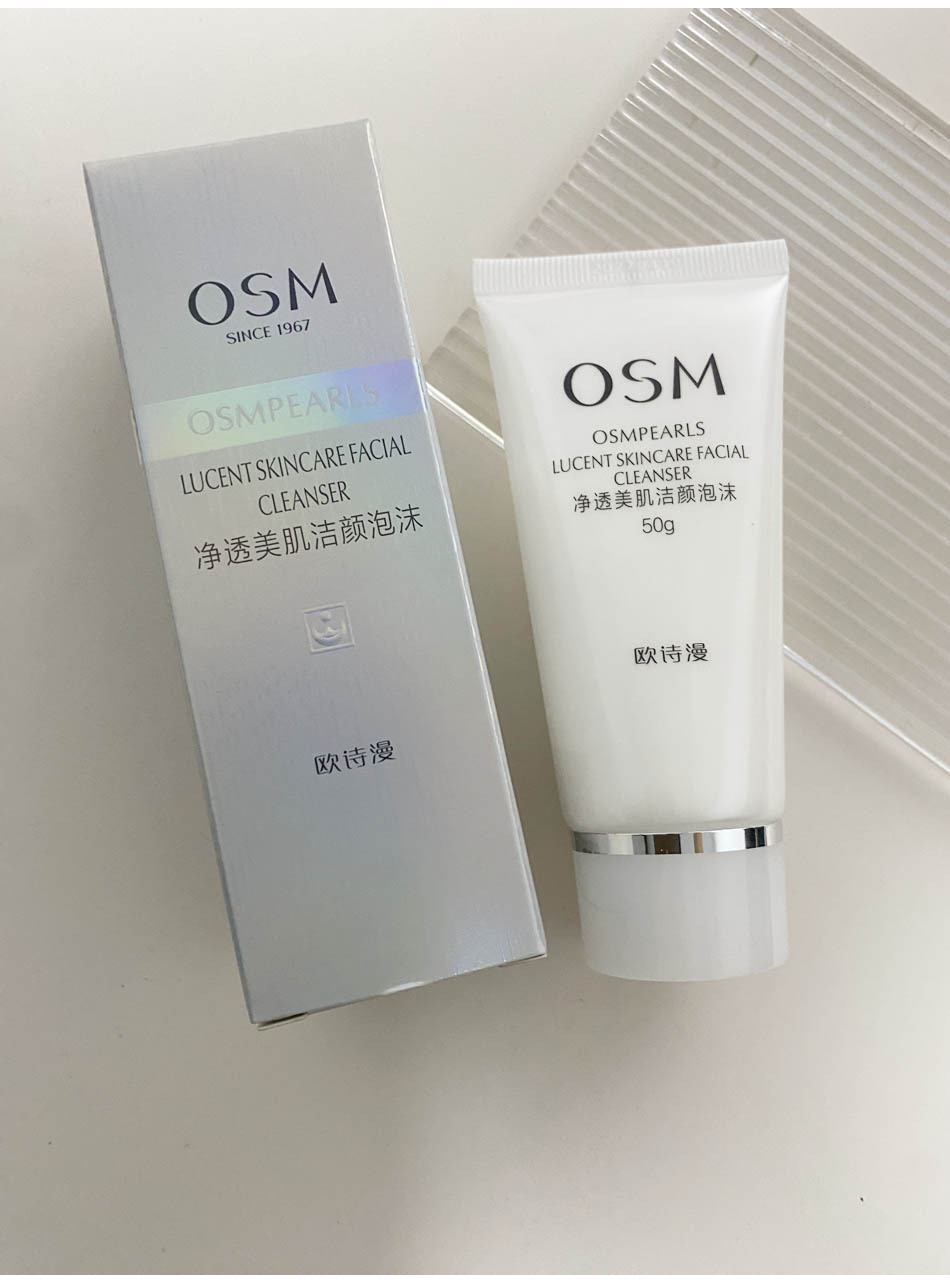 Preferred Boutique OSM/OSM Facial Cleanser Pearl White Cleansing Foam ...
