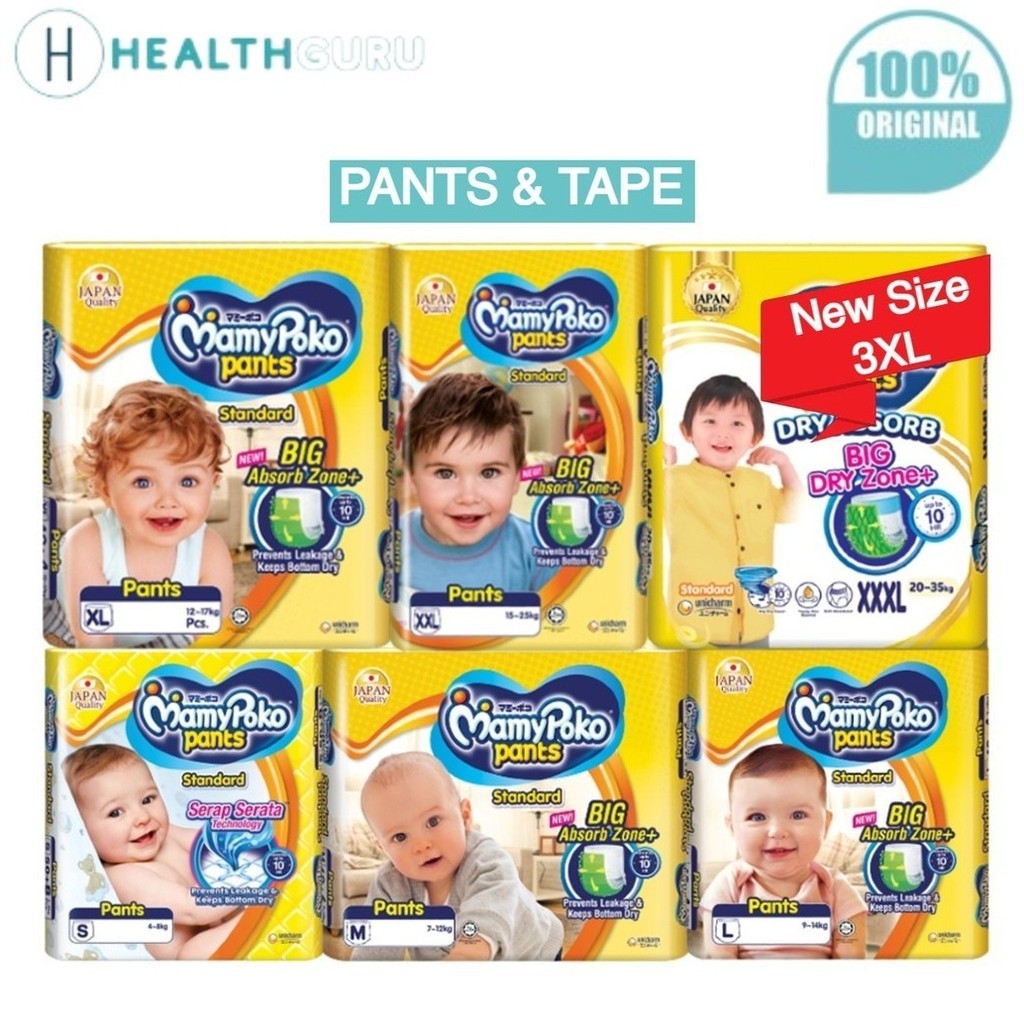 MamyPoko Standard Tape Standard Pants Disposable Diaper Super Jumbo ...