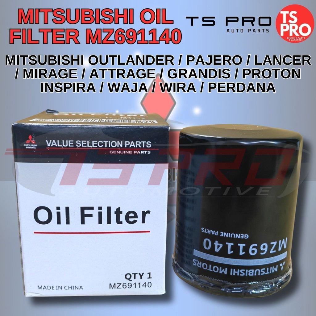 Mitsubishi Genuine MZ691140 MD360935 Oil Filter - Mitsubishi Outlander ...