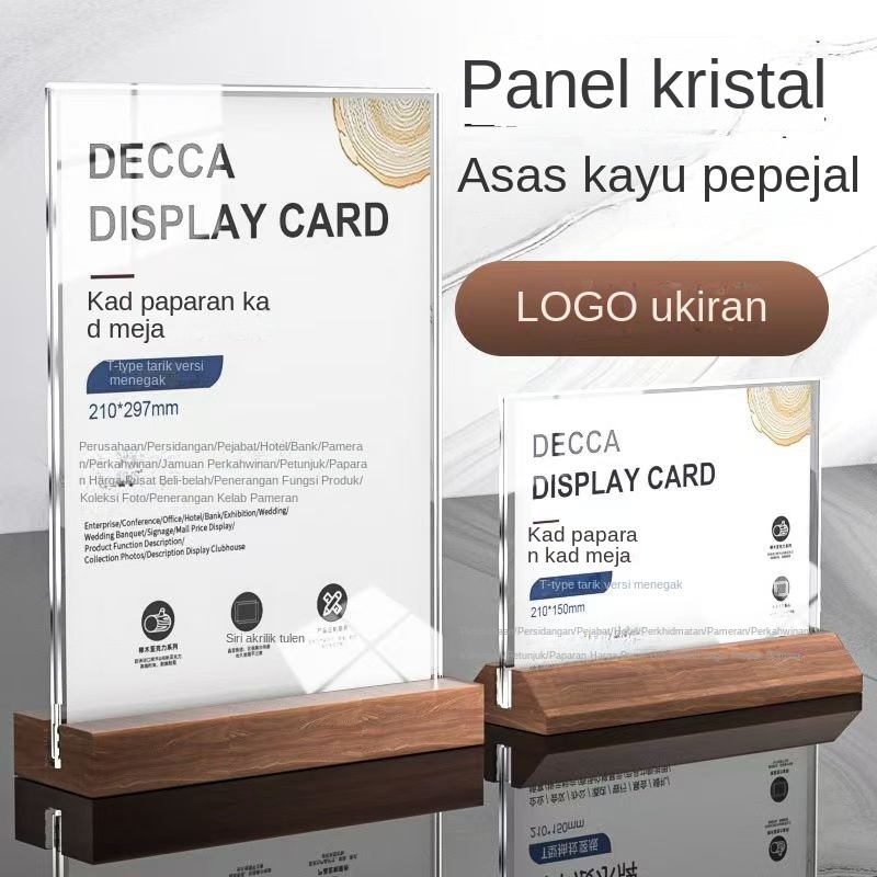 A4 Wooden Acrylic Table Card A5 Table Card Advertising Card A6 Display ...
