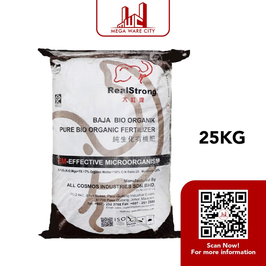 REAL STRONG Pure Bio Organic Fertilizer With Effective Mircroorganism ...