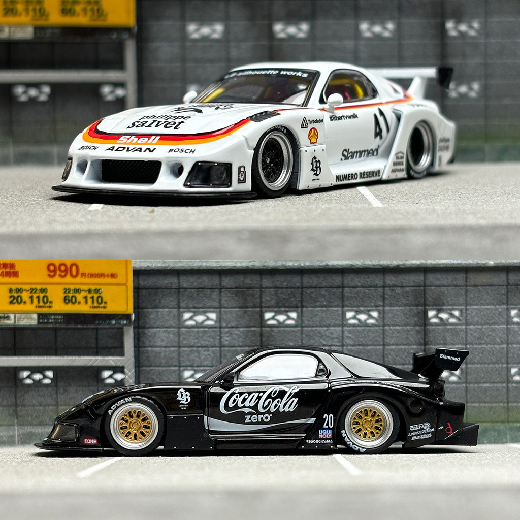 INNO 1:64 RX7 FD3S LB-SUPER Body kit diecast car models | Shopee Malaysia