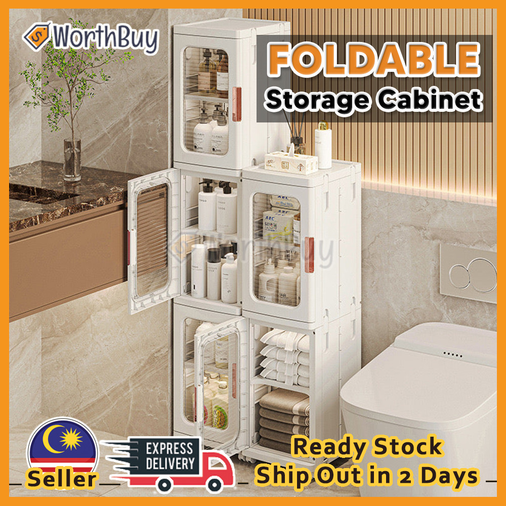 Worthbuy Stackable Storage Cabinet Slim Storage Box Narrow Rack Rack ...