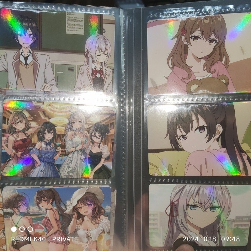 Three Inch 55pcs Alya Sometimes Hides Her Feelings In Russian Laser Card Surroundings Of Small ...