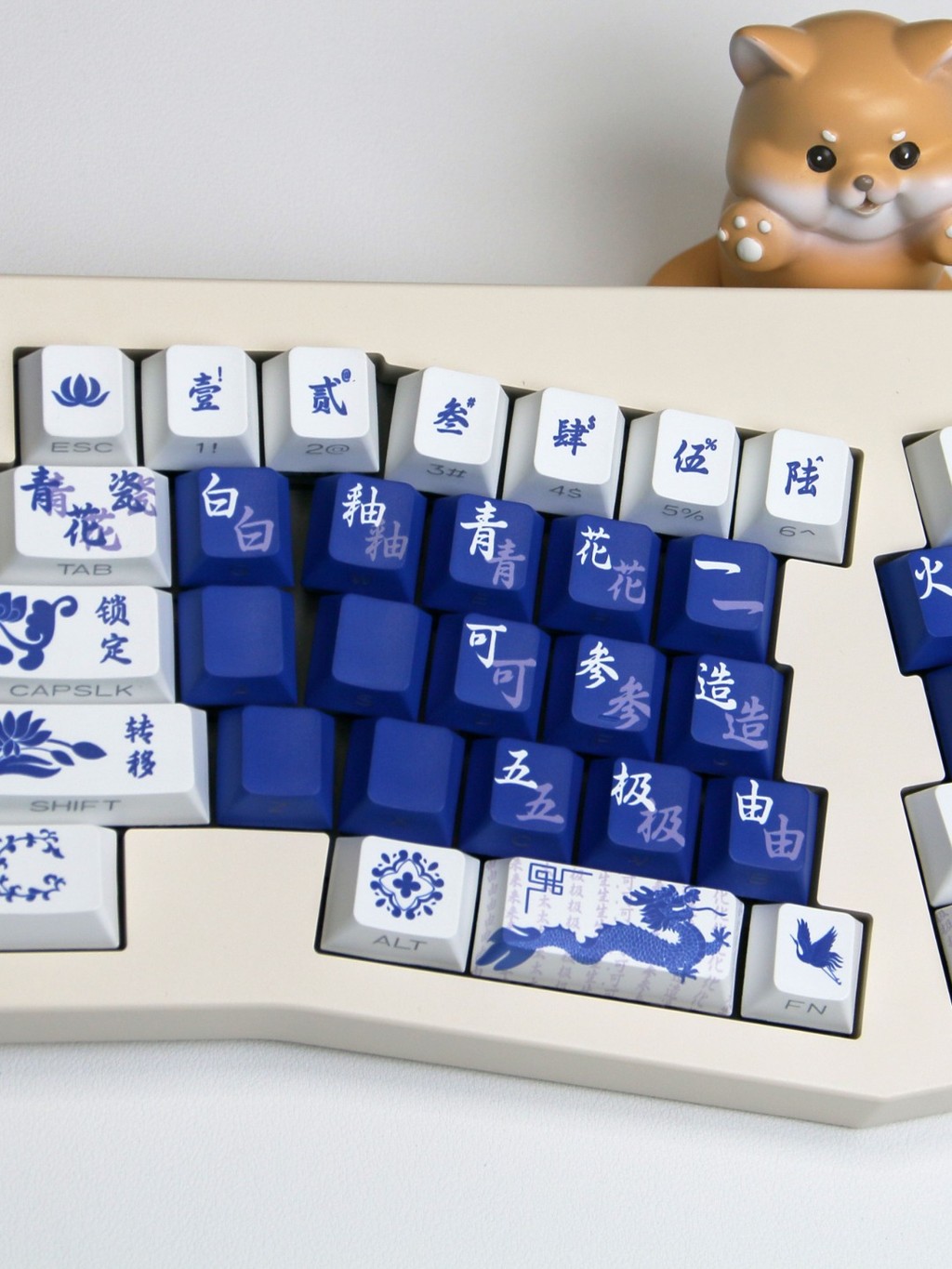 Blue White Porcelain Keycaps 120 Keys Cherry/MOA Profile PBT Dye ...