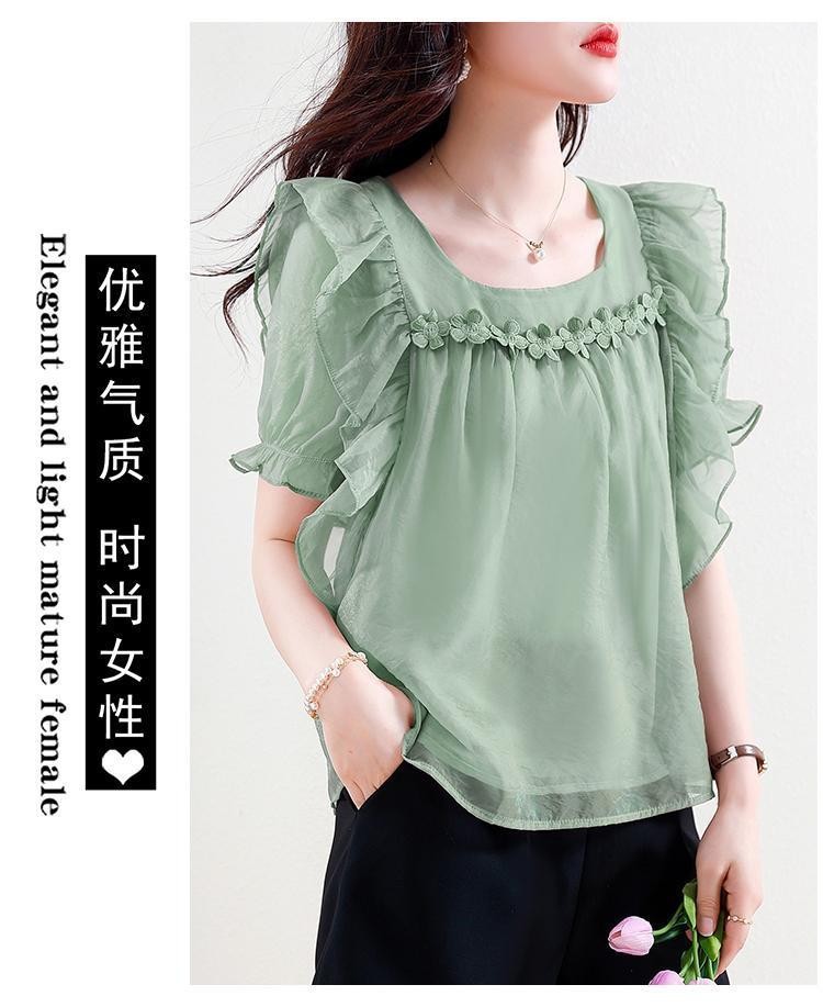 Modern Filipiniana Barong Blouse - Chiffon Shirt with Lace Trim, Square ...