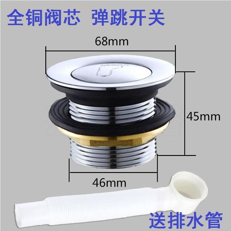 MHOT!! Full Copper Valve Core Wooden Barrel Drain Valve Bathtub Baby ...