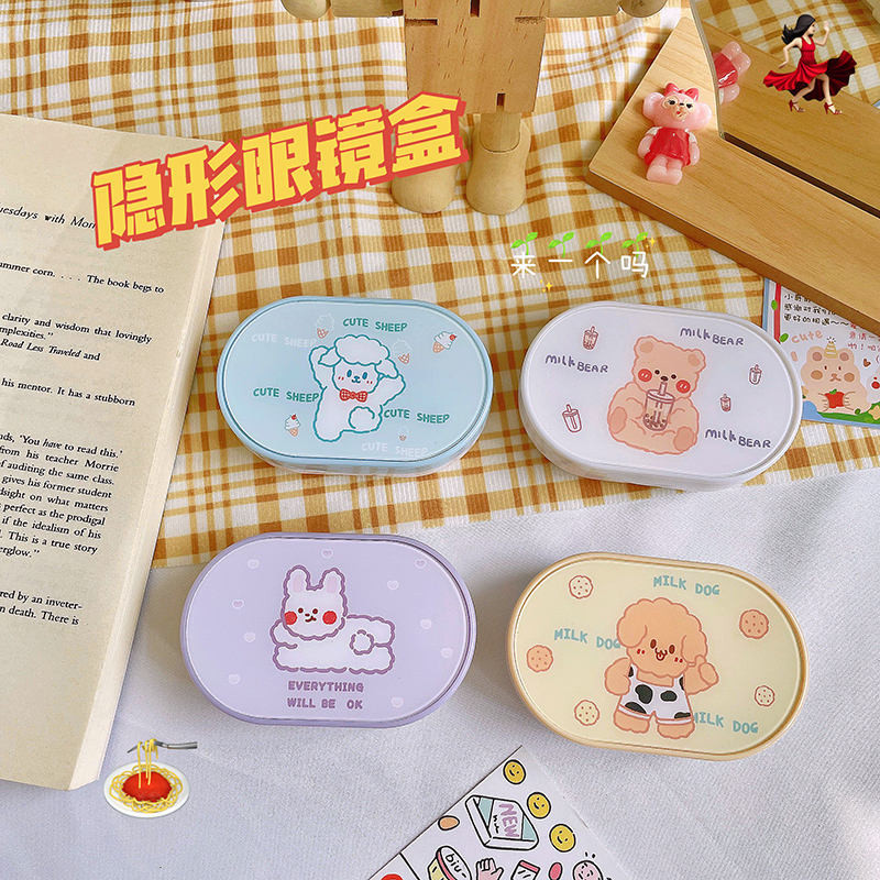 Lens Care Box Portable Cosmetic Contact Lens Storage Box Cute Oval ...