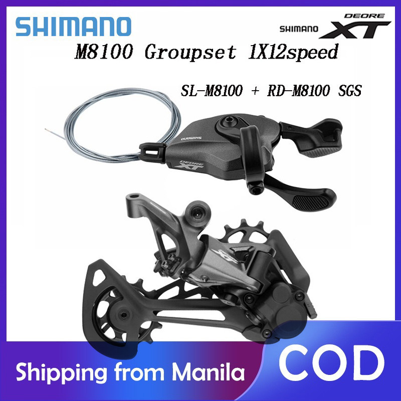 Shimano DEORE XT M8100 Groupset 12 Speed MTB Bike M8100 Shifter Right RD-M8100 SGS Derailleurs ...