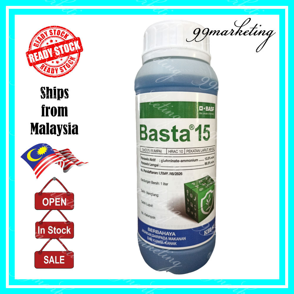 BASF Basta 15 1L (New Packing/Pek Baru) Glufosinate Ammonium 13.5% ...