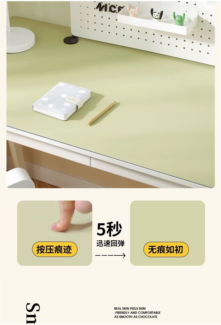 Waterproof and Environmentally Friendly Study Desk Mat Student ...