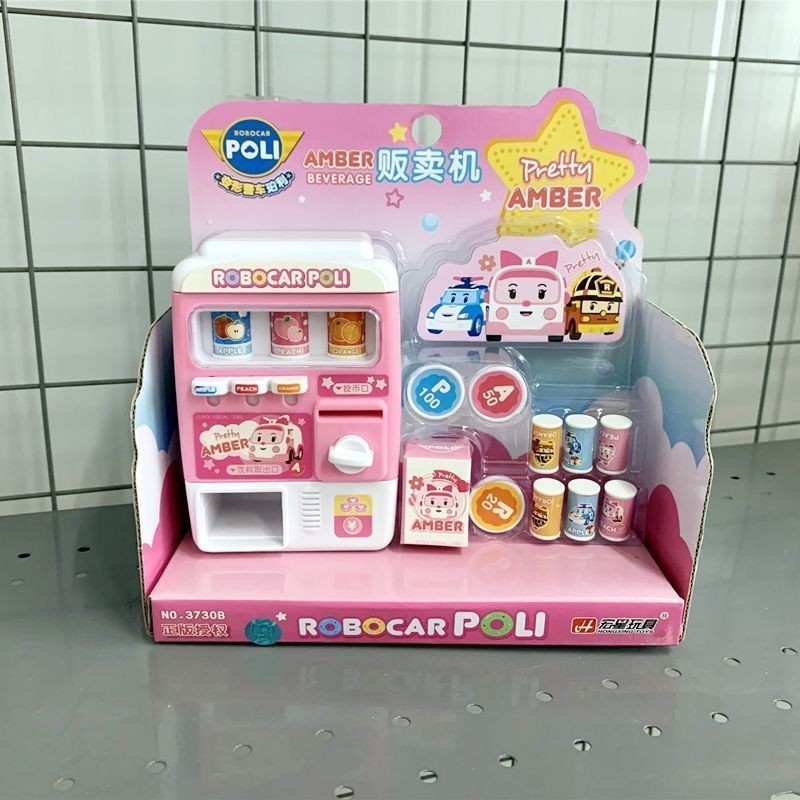Play House Coin-operated Beverage Automatic Kitchen Play Vending ...